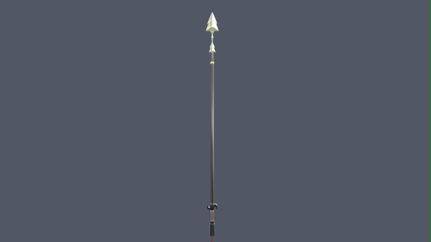 Weapon Whip - AlienRabbit - BOOTH