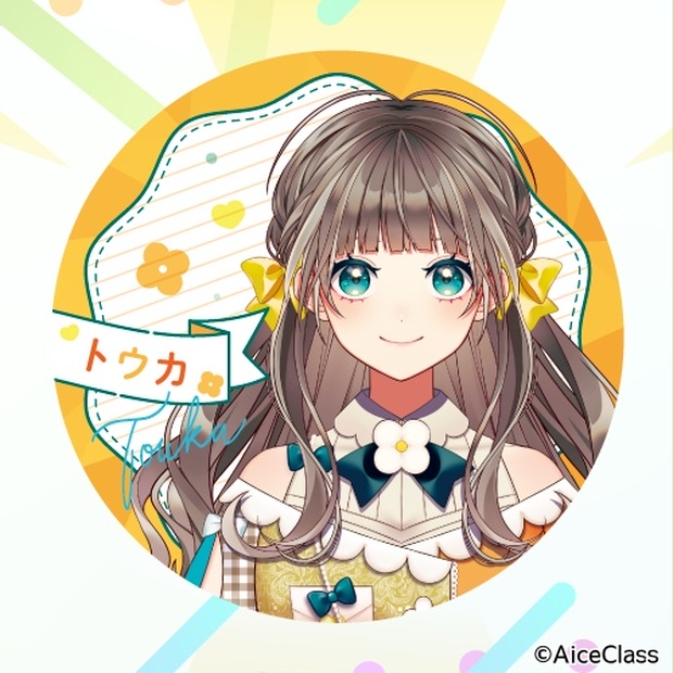 トウカ 缶バッジ - AiceClass BOOTH - BOOTH