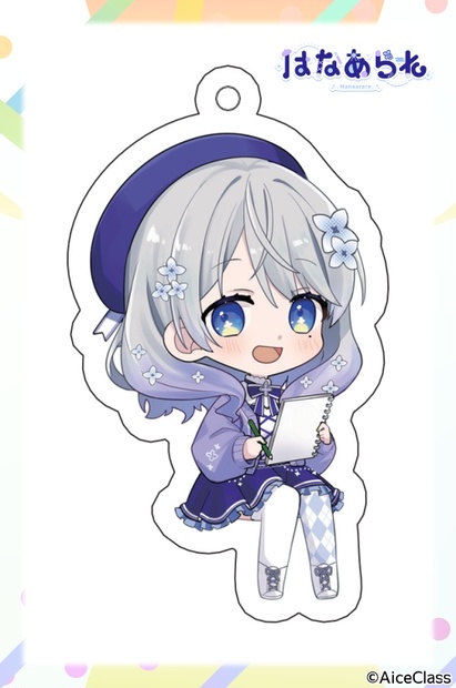 はなあられ アクリルキーホルダー - AiceClass BOOTH - BOOTH