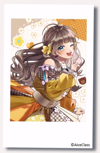 AiceClass BOOTH - BOOTH