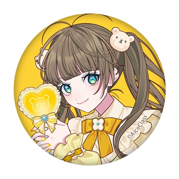 AiceClass BOOTH - BOOTH