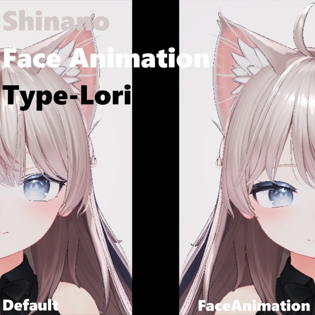 Type-Lori Shinano Face Animation - きまぐれ - BOOTH