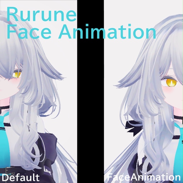 Rurune Face Animation - きまぐれ - BOOTH