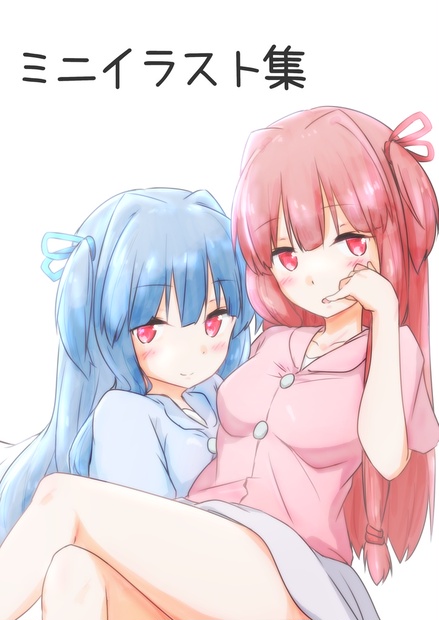 琴葉ミニイラスト集 C Tanf Booth