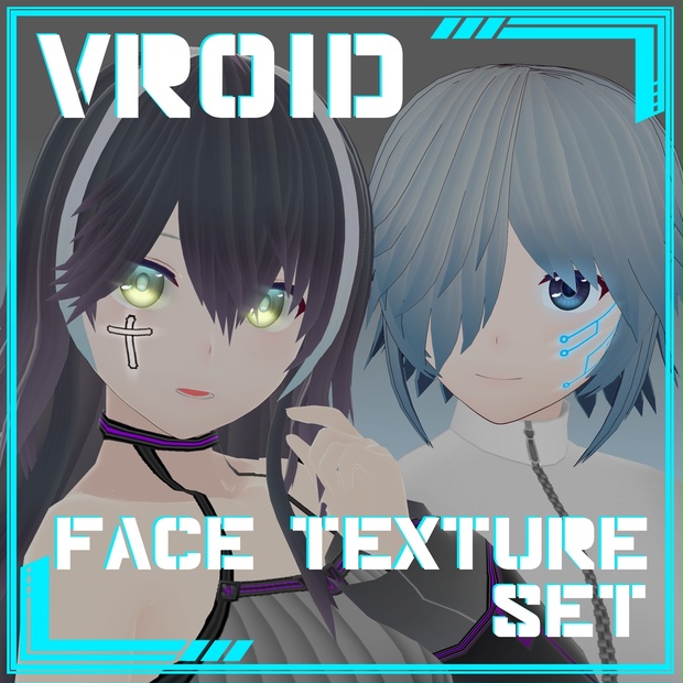 VRoid Face Texture Set - WarjyuLab - BOOTH