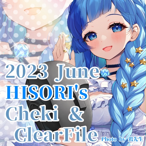 Hisori Shop - BOOTH