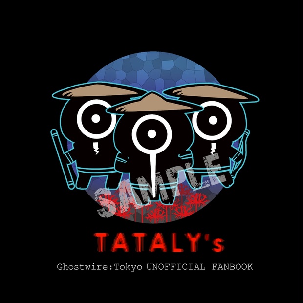 【GW:T】ﾀﾀﾘｰｽﾞイラスト本 - mamekoya-tuhan - BOOTH