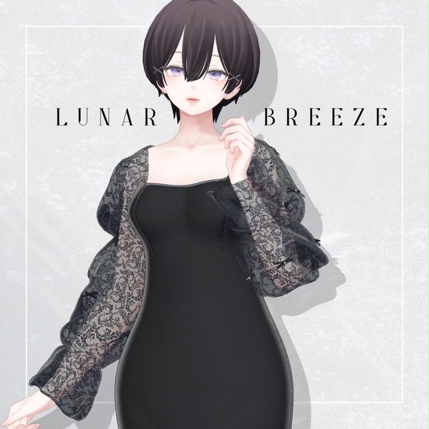 【VRChat 衣装】Lunar Breeze - MAYU-NE JewelryBox - BOOTH
