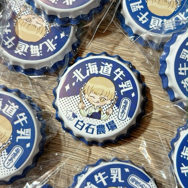 白石万浬 白石農場 缶バッジ - ina - BOOTH