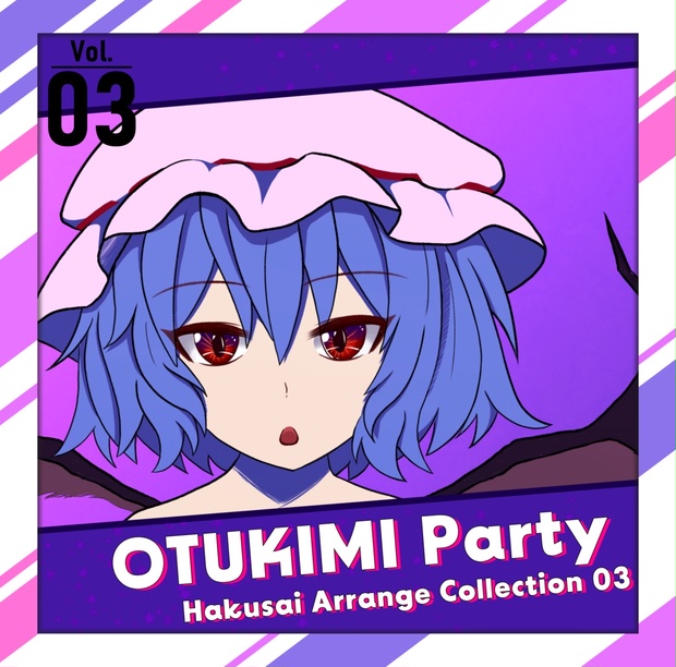 OTUKIMI Party Vol.3 - 白菜 - BOOTH