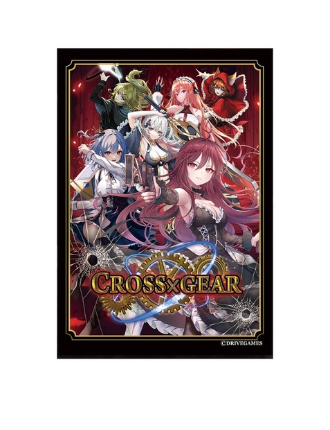 CROSS GEARスリーブ - DRIVE GAMES - BOOTH