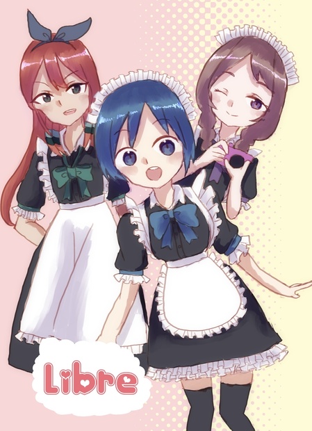 Libre - むぎちょこれんごう - BOOTH
