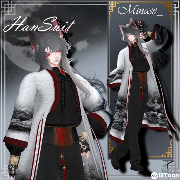 [VRChat] Han_Suit For Mans - Jade_Yarn - BOOTH