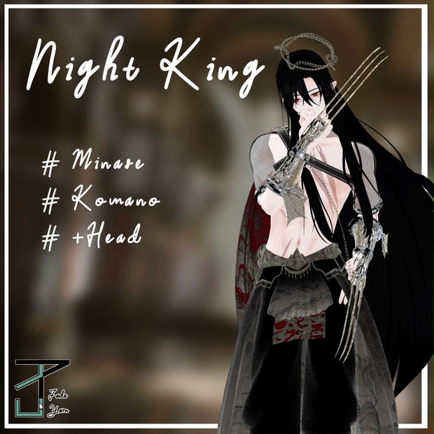 [VRChat] Night King For Mans - Jade_Yarn - BOOTH