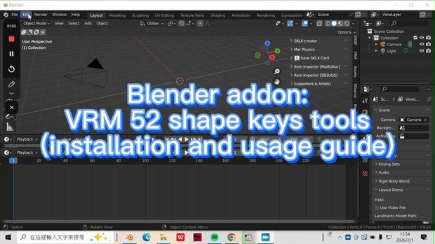 VRM 52 shape keys(ARKit) blender addon(free download) - vrmtrooper524 ...