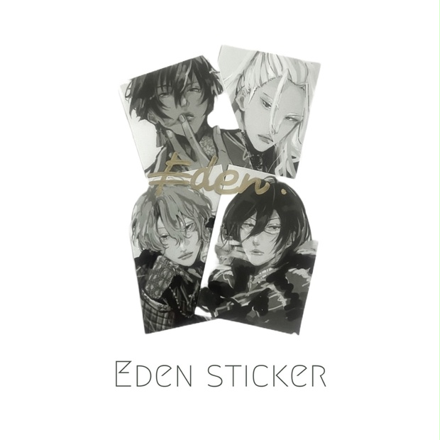 Eden sticker - tsuntsun→ - BOOTH