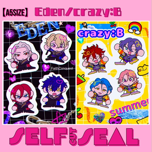 Eden /crazy:B self cut seal - tsuntsun→ - BOOTH