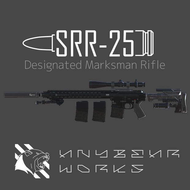 SRR-25 SemiAuto Rifle - AnyBearWorks - BOOTH