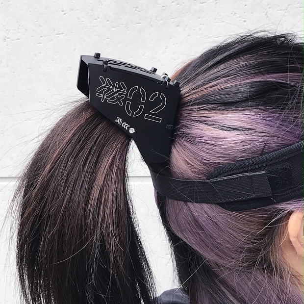 テール用追加装甲 - 中央町戦術工芸 - BOOTH