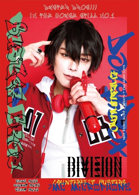 Buster Bros!!!BOOK - Kaoru - BOOTH