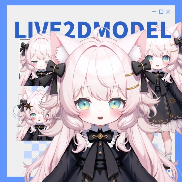【live2dモデル】ピンクの子猫|Pink kitten【VtubeStudio対応】 - enximadesign - BOOTH