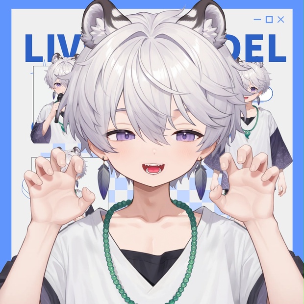 【live2d汎用モデル】銀髪の雪豹少年・VTS対応 | Snow Leopard Boy | Cute Silver Hair ...