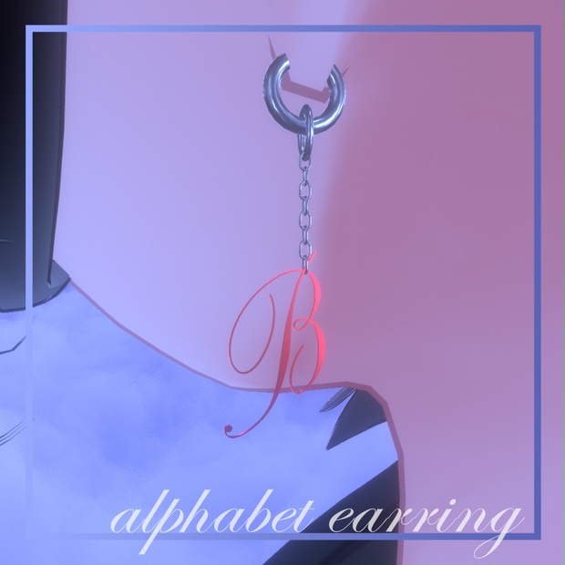 【無料】Earring ~alphabet~ - Shuno -シュノ- - BOOTH