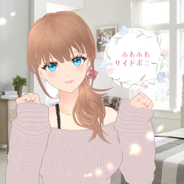 Vroid Hair Presets Booth - 2024 HairStyles Ideas