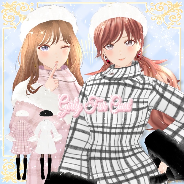 VRoid Clothes & Hair Accessory 「Girly Fur Coat」 - ～Starry Sea～☆彡 - BOOTH