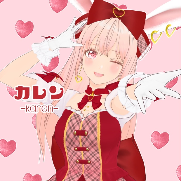 VRoid Model：「うさみみアイドル カレン -Karen-」 - ～Starry Sea～☆彡 - BOOTH