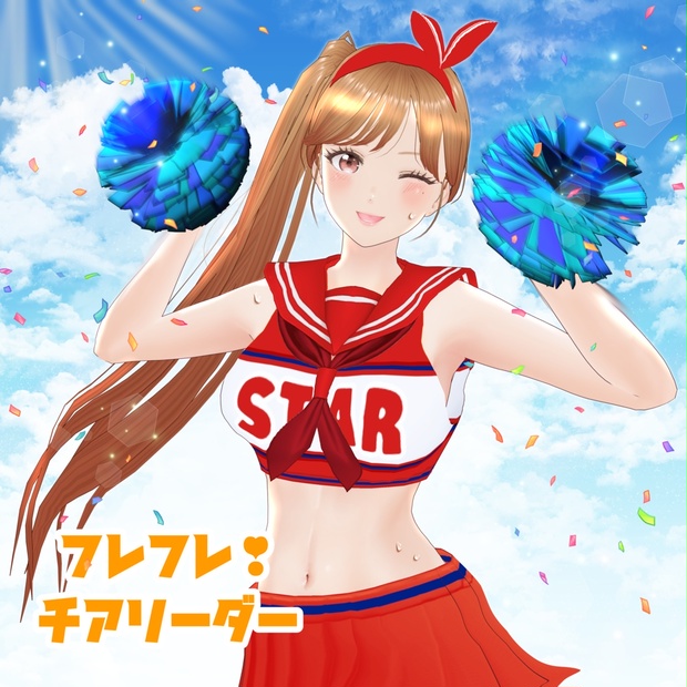 VRoid Hair & Clothes フレフレ！チアリーダー（3Color） - ～Starry Sea～☆彡 - BOOTH