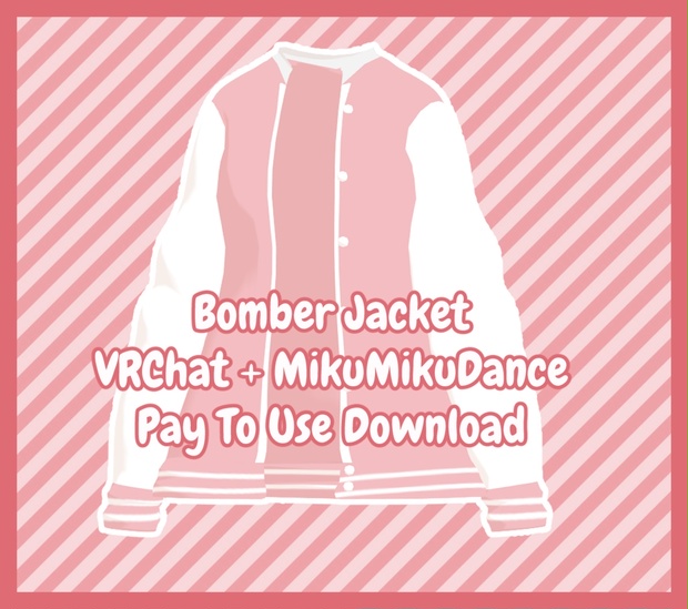 [VRChat + MMD] Bomber Jacket - astrialogical3d - BOOTH