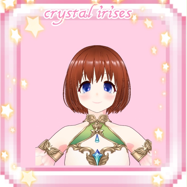 Crystal Irises 1.0 - cocochan - BOOTH