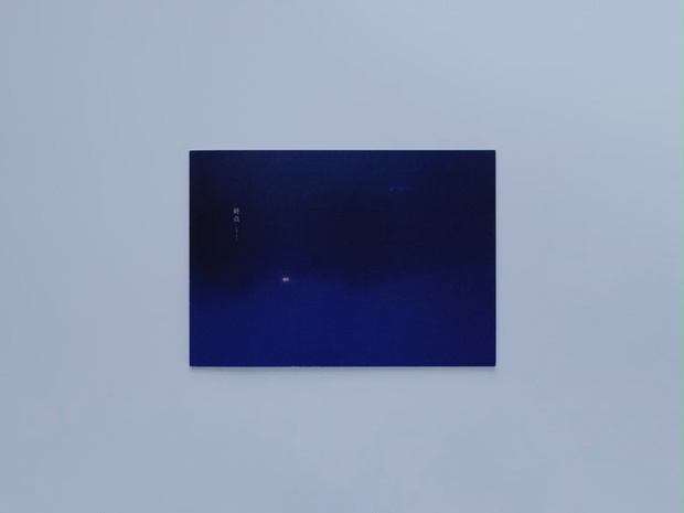 COMITIA148新刊『終点』 - BadWeatherEditions - BOOTH