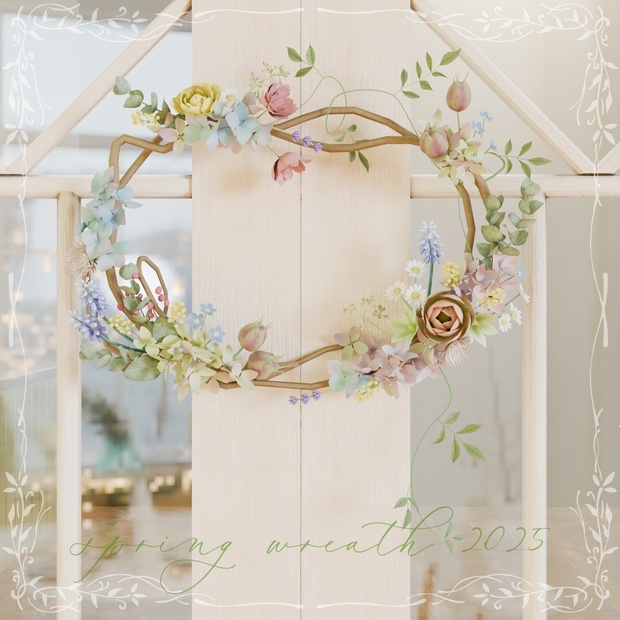 Mint 3d cafe - BOOTH