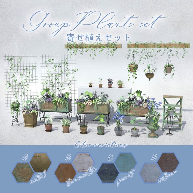 Mint 3d cafe - BOOTH