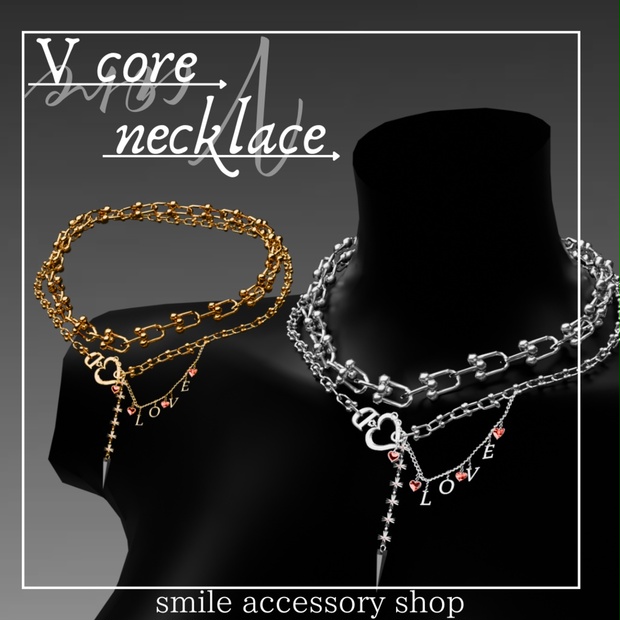 【VRC想定/17アバター対応】V core necklace - スマイルアクセサリーショップ - BOOTH