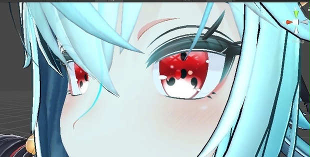 Texture RINDO CORPS EYES naruto/sasuke - sebby - BOOTH