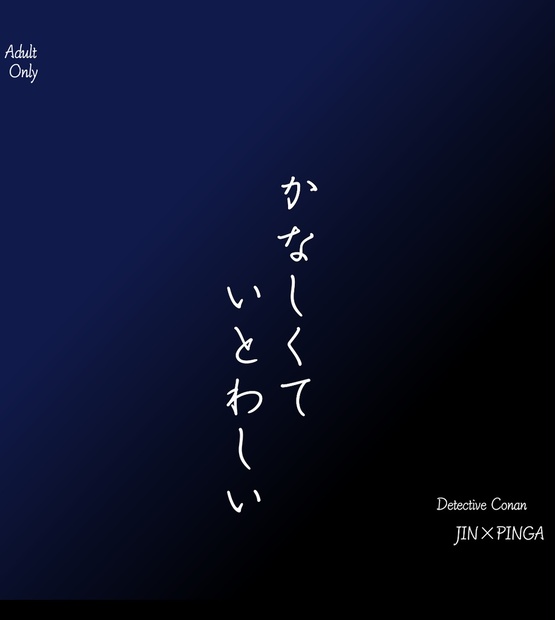 yukimiya-yuki - BOOTH