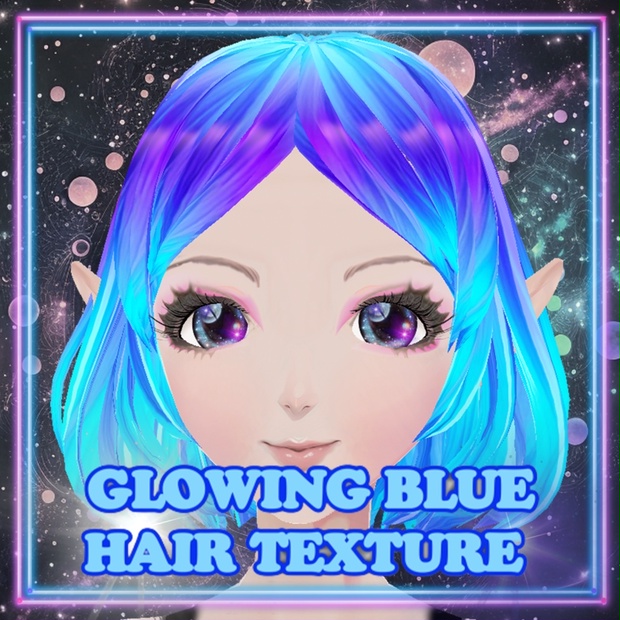 Glowing Blue Hair Textures for VRoid Studio - Seighcho - BOOTH