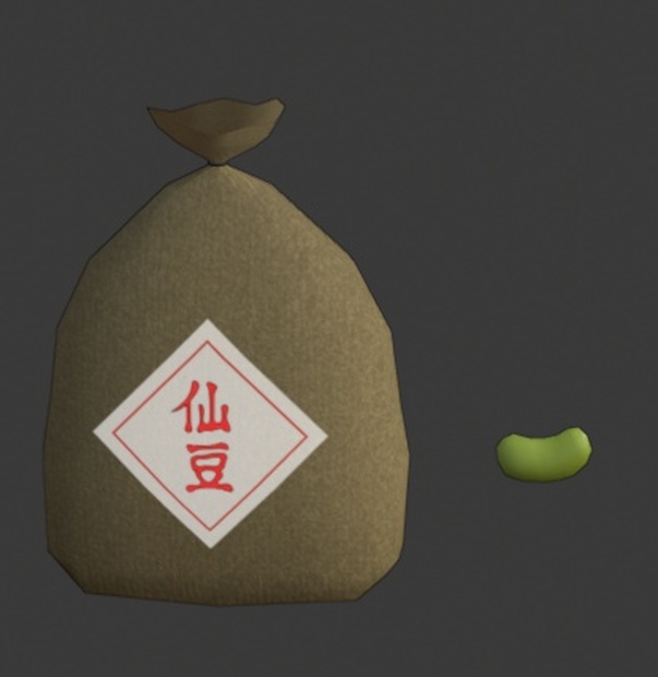 Senzu Bean & bag - KOPERBOOTH - BOOTH