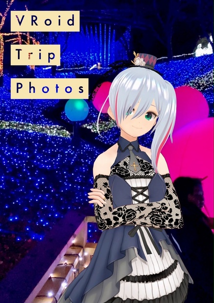 VRoid Trip Photos - 松VRさんのBOOTH - BOOTH