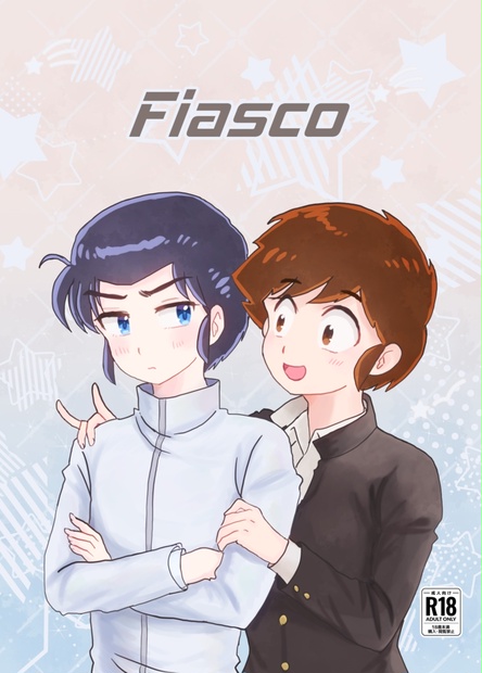 Fiasco - mnms - BOOTH