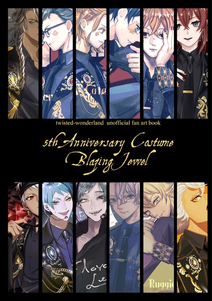 【新刊】twst×アイドル衣装本 - muishiki - BOOTH