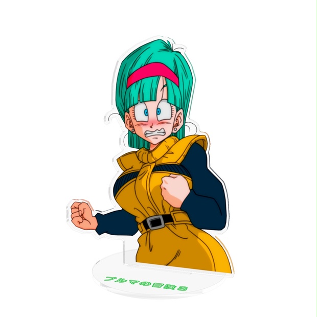 BULMA NAMEK ver.3 / ACRYLIC FIGURE - 山本同人SHOP - BOOTH
