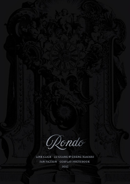 Rondo【時光代理人 Cosplay Photobook】 - Ame72 - BOOTH