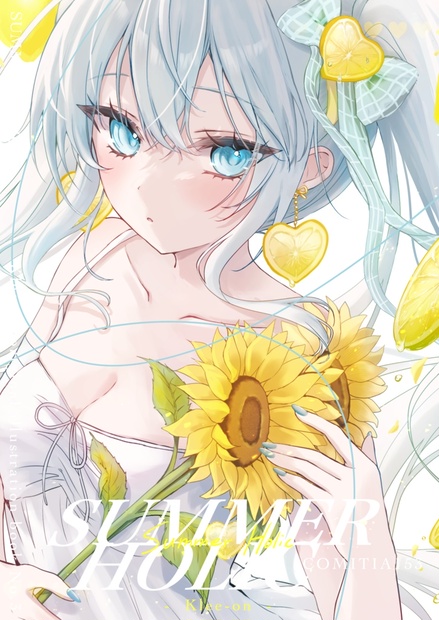 SUMMER HOLIC - Klee-online - BOOTH