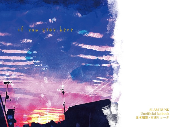 chirp-chirp-yu - BOOTH