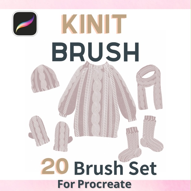 【Procreateブラシ】ニットブラシ20本セット - Tsubame-diary - BOOTH