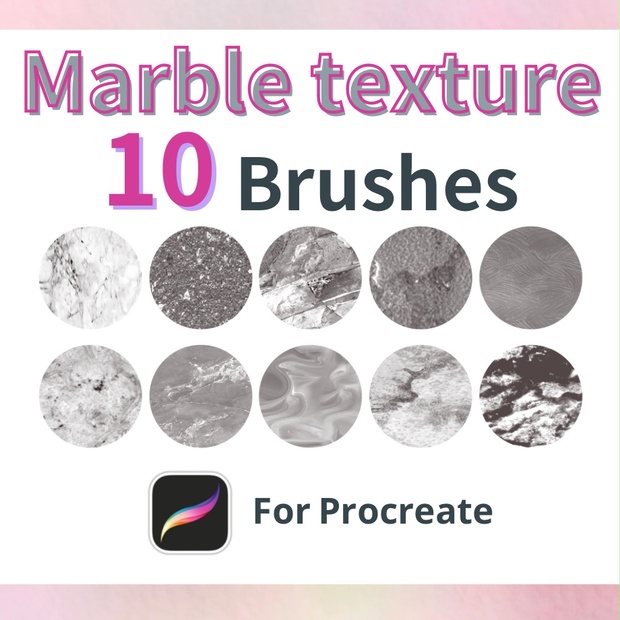 【procreateブラシ】マーブルテクスチャブラシ10本セット - Tsubame-diary - BOOTH